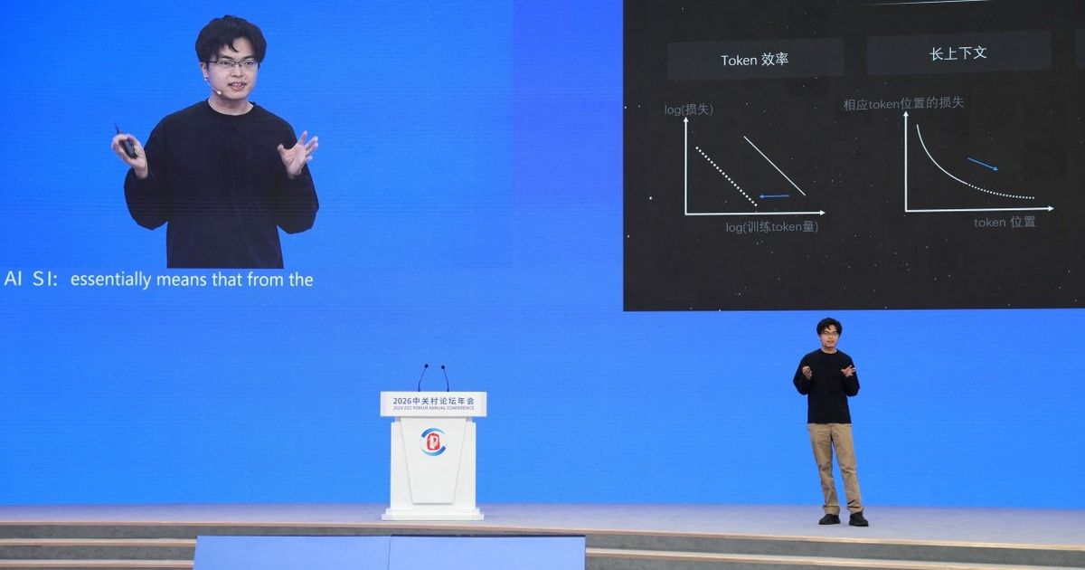 Moonshot AI Considers Hong Kong IPO, Plans $18B Funding Round | LavX ...