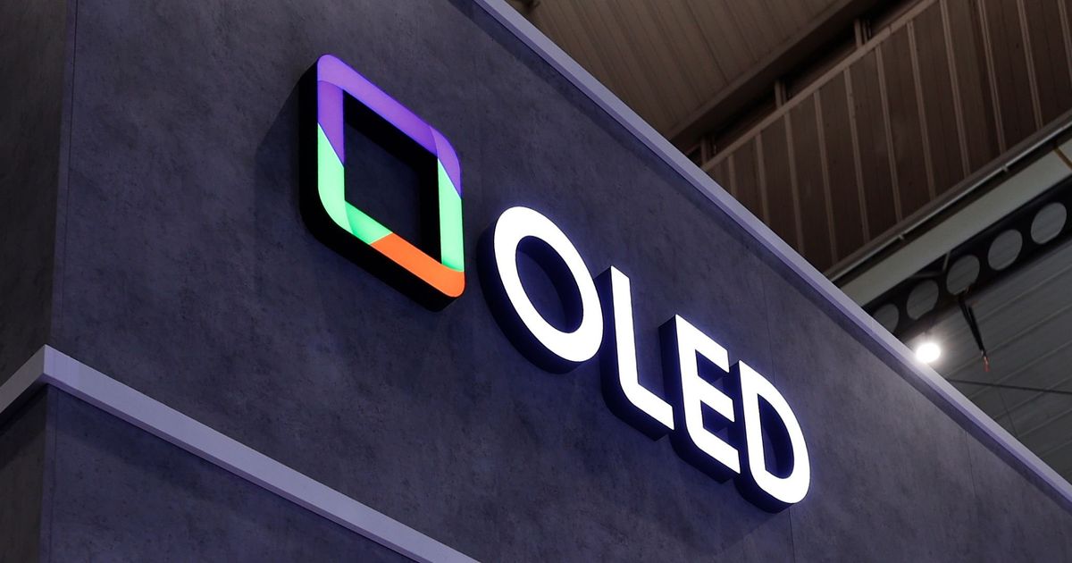 Why 2026 Marks the Sweet Spot for OLED Monitors: Technology ...